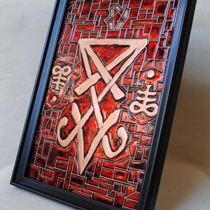 Lucifer Morningstar Sigil Occult Art Bringer of Light Satanic Cross ...