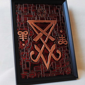 Lucifer Morningstar Sigil Occult Art Bringer of Light Satanic Cross ...