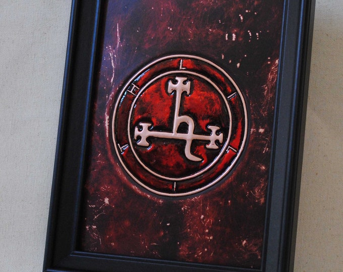 Lilith Sigil Demonic Goddess Art, Seal of Lilith Satanic Symbol ...