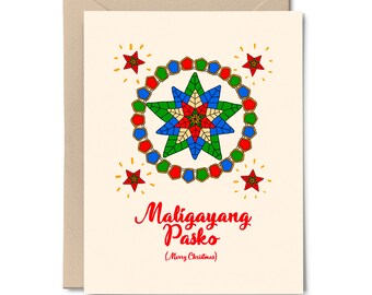 Filipino Christmas Card Parol Series maligayang Pasko - Etsy