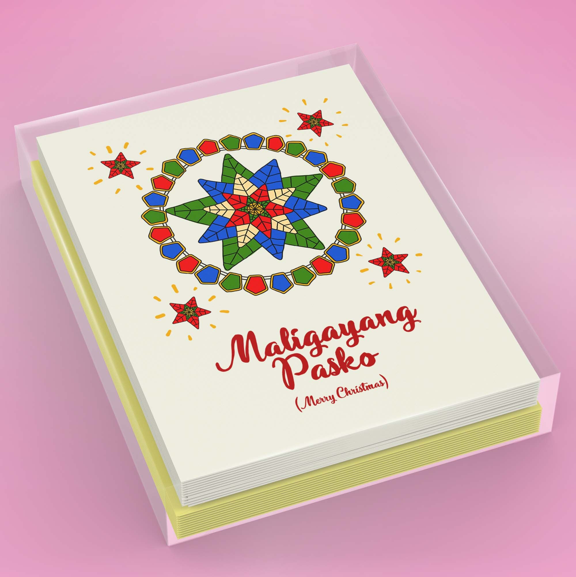 Filipino Christmas | Maligayang Pasko | Philippines Card | Christmas ...