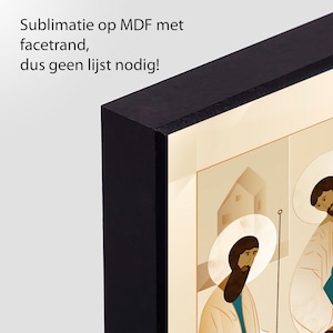 Holy Trinity Icon contemporary Trinity Icon - Etsy