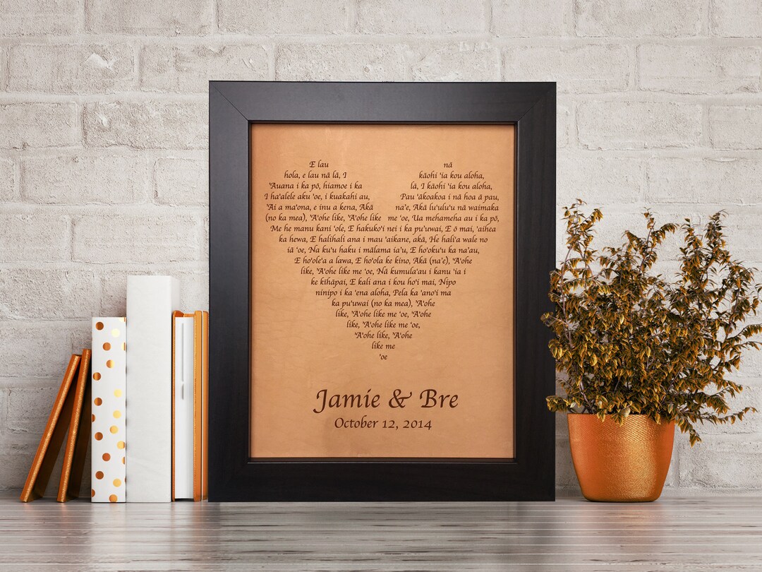 Heart Shape Song Lyrics Leather Sign Wedding Gift, Leather 3rd, 9th ...