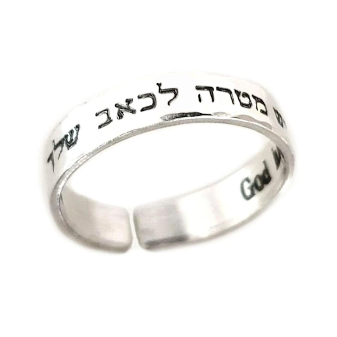 Custom Hebrew Ring Personalized Skinny Ring for Women Engraved 925 ...