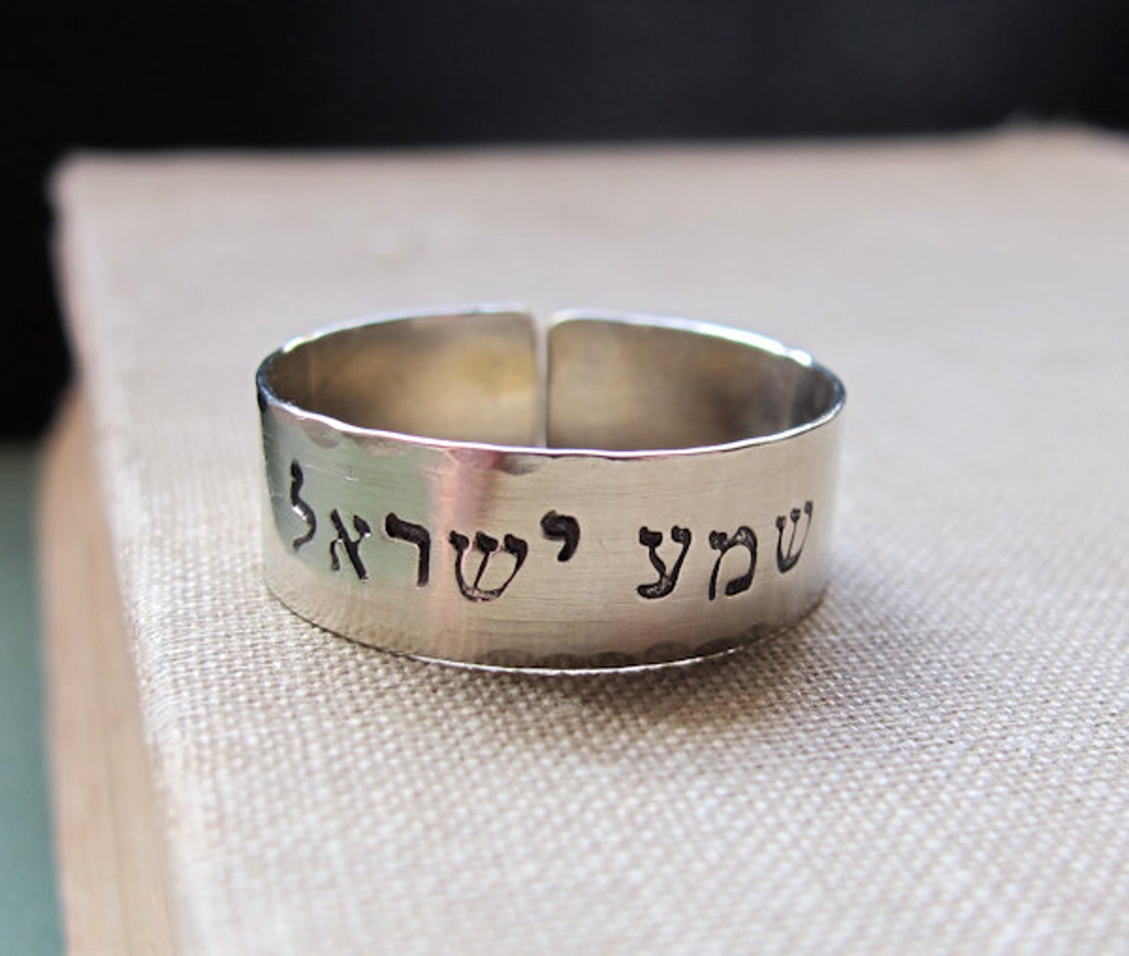 Jewish Ring. Adjustable Shema Israel Ring. Hebrew Engraved - Etsy
