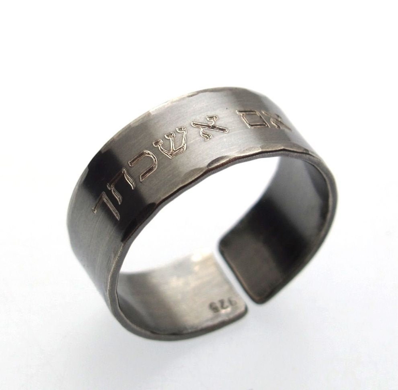 Bereavement Ring Memorial Band Mens Ring Hebrew Customized - Etsy