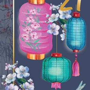 21st Birthday Card With Lanterns Decorative Elements & Gold Type - Etsy
