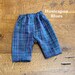 Playtime Pants Set 14 Doll or Animal Outfits Toy Handmade Outfit doll ...