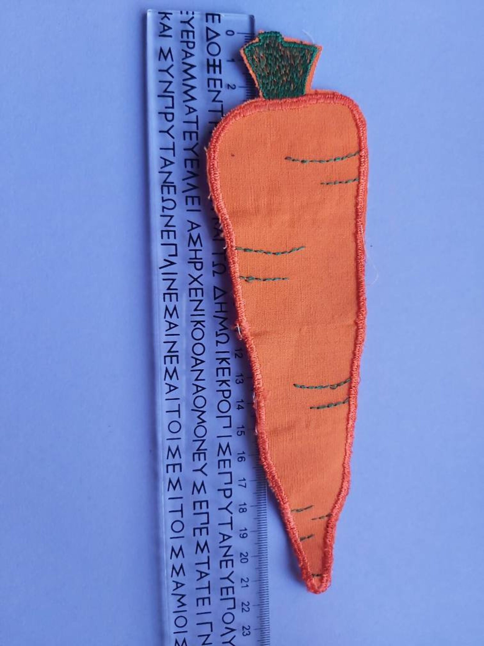 9 Inch Retro Carrot Patch Applique Embroidered Appliques | Etsy