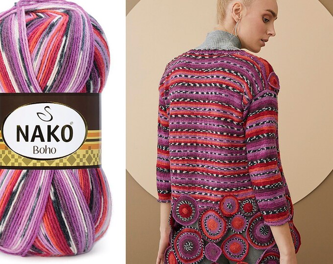 Ladder Phosphoric Yellow Trellis , 1 Skein 50 Gr - Etsy