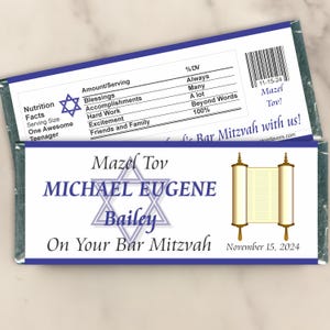 Bar Mitzvah or Bat Mitzvah Candy Bar Wrapper Party Favors, Custom for a ...