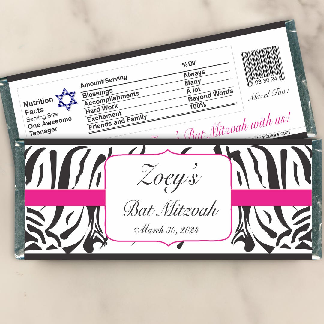 Personalized Zebra Print Candy Bar Wrapper Bat Mitzvah Favors - Custom ...