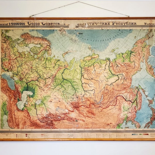 Soviet Union Map - Etsy
