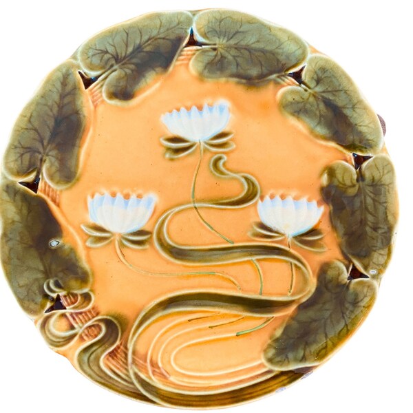 Water Lily Plate - Etsy