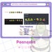 Blursed Shrek P2U Emotes | Twitch & Discord Instant Download | but 6 ...