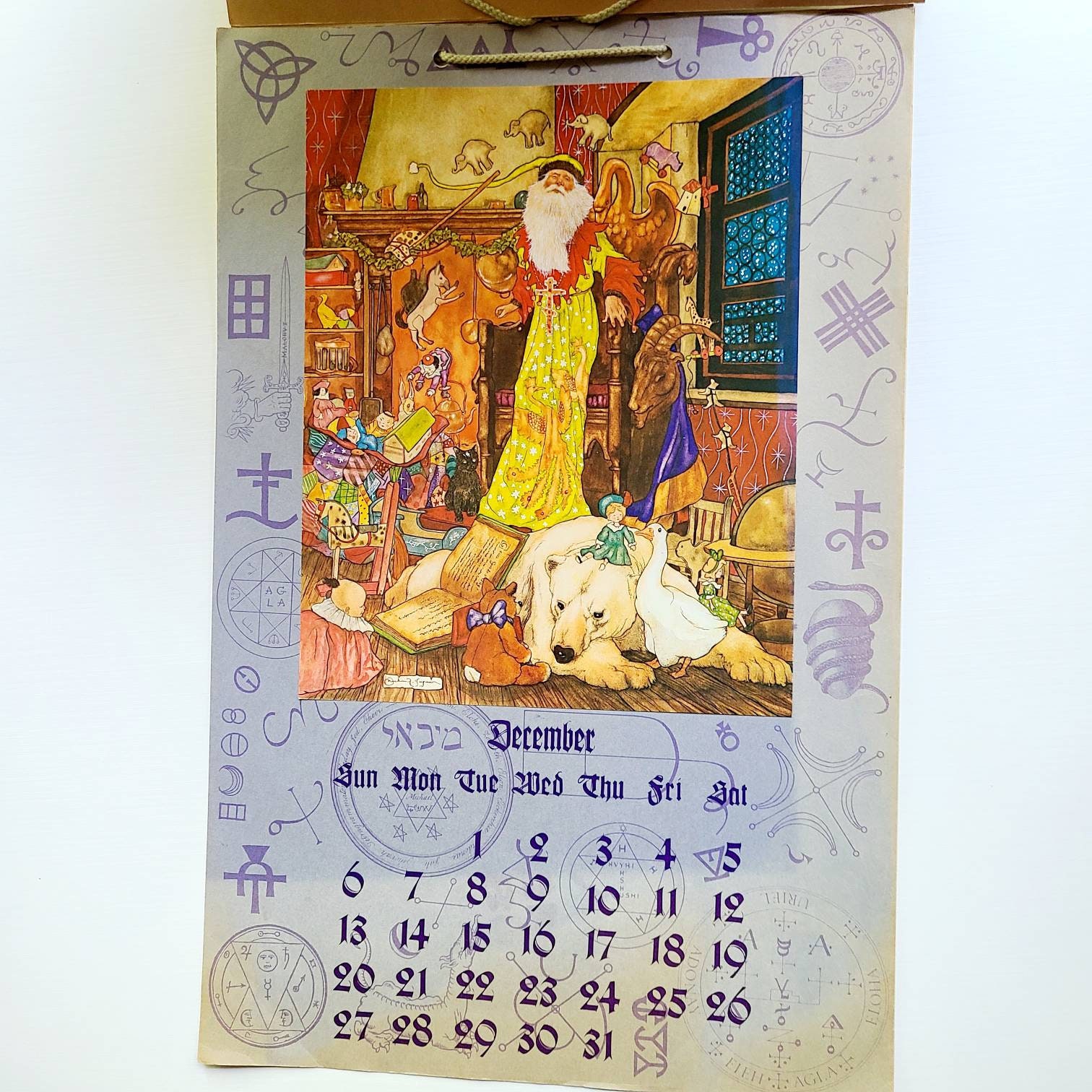 Michael Hague Fantasy Calendar. Merlin. Unicorns. Alchemy. - Etsy