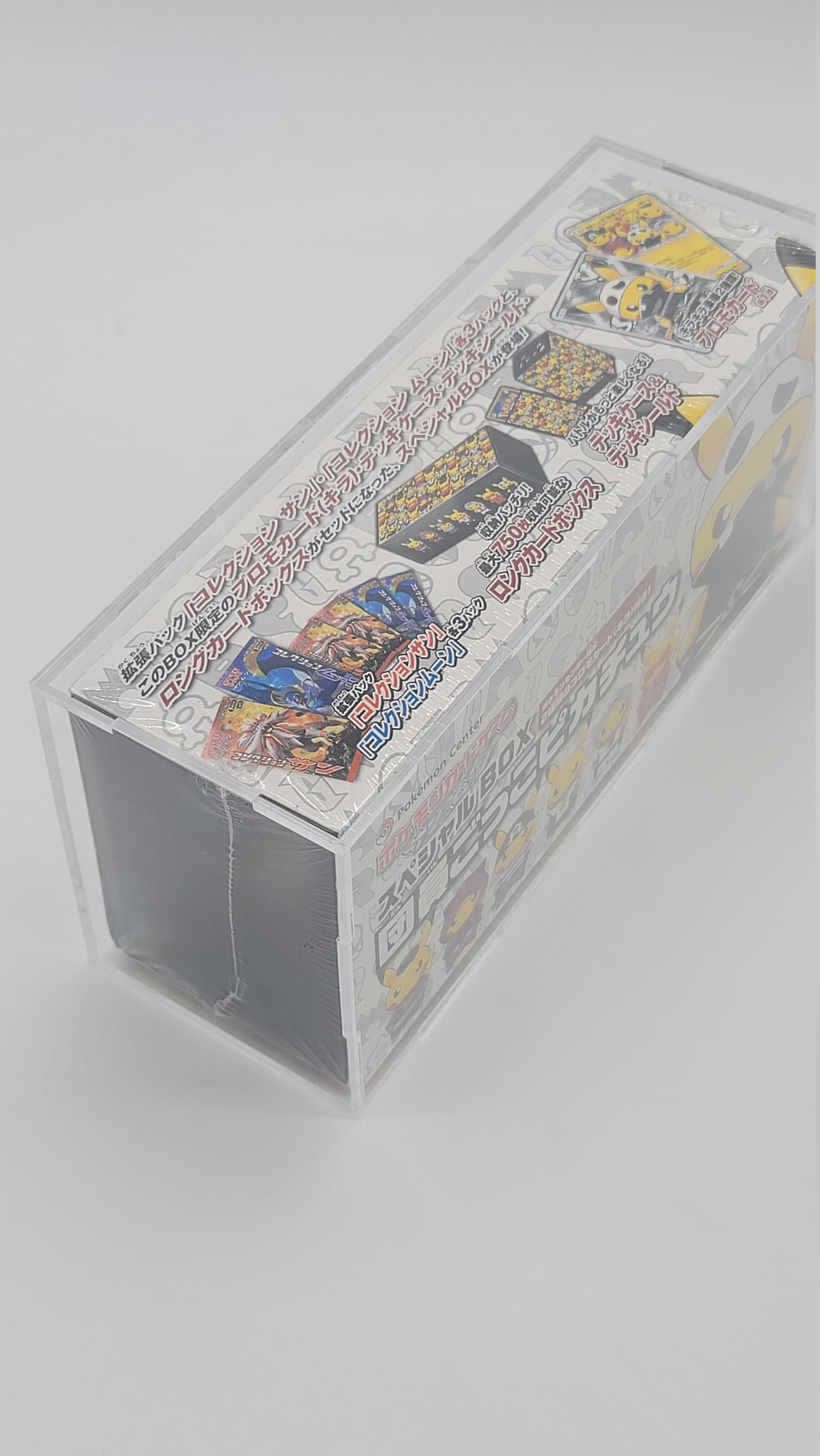 Pokemon Acrylic Booster Pikachu Poncho Collection Box, Framing/display ...