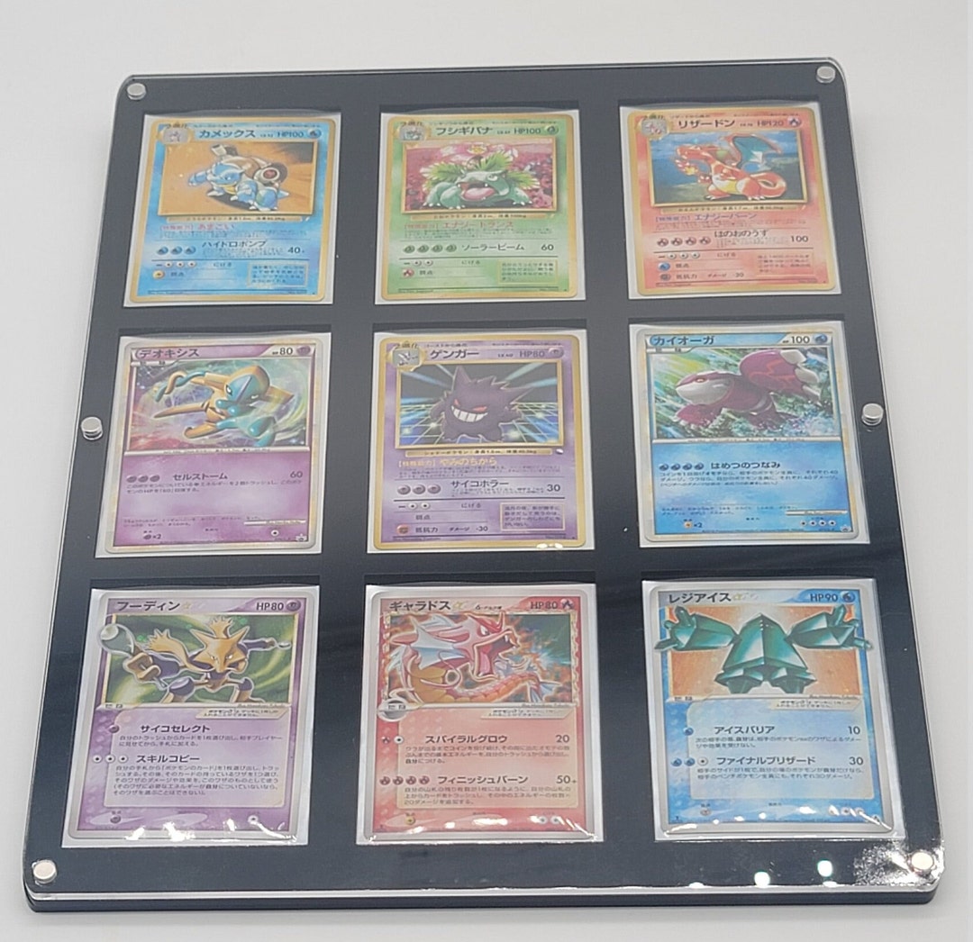 Pokemon Acrylic 9 Card Magnetic Display Case Framing/display Quality ...