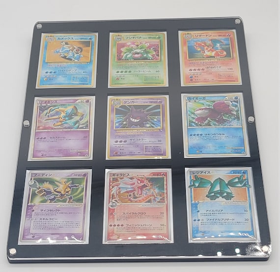 Pokemon Acrylic 9 Card Magnetic Display Case Framing/display - Etsy