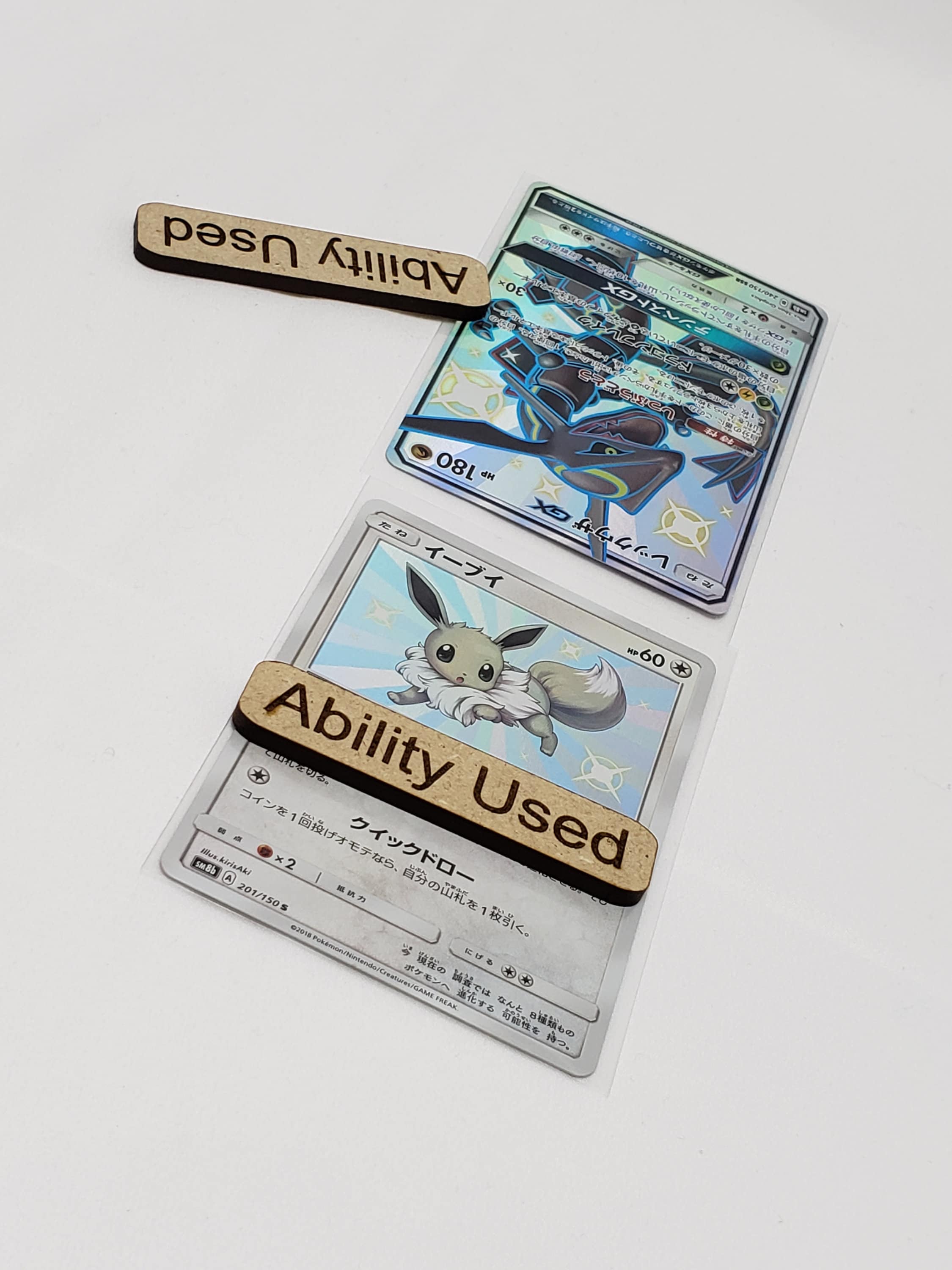 Pokemon Wooden Ability Used Marker Token Counter New! Engraved Laser ...