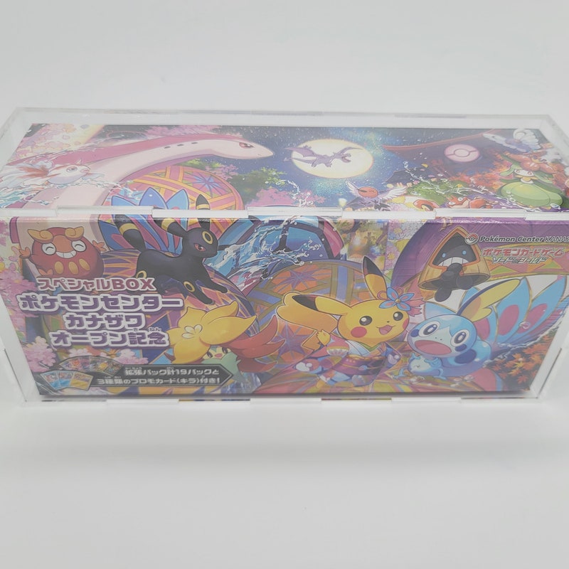 Acrylic Boxes Displays - Etsy