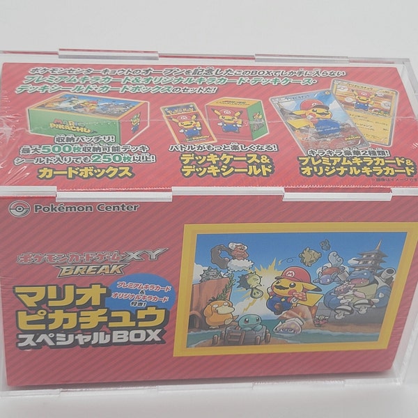 Poncho Pikachu Box Case - Etsy