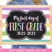1st Grade School Sign Printable First Day of School Sign | Etsy