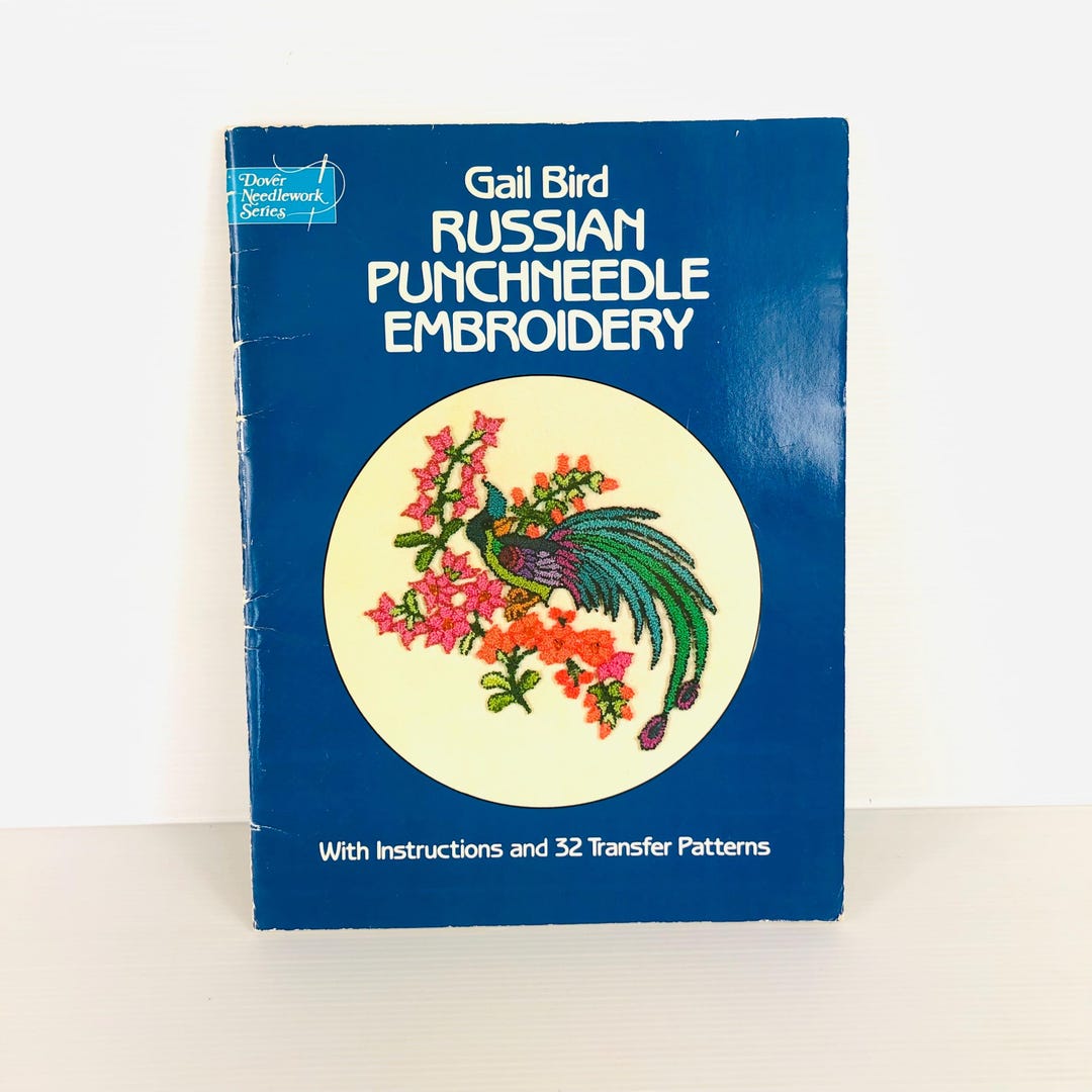 Vintage Russian Punchneedle Embroidery by Gail Bird SIGNED 32x Transfer ...