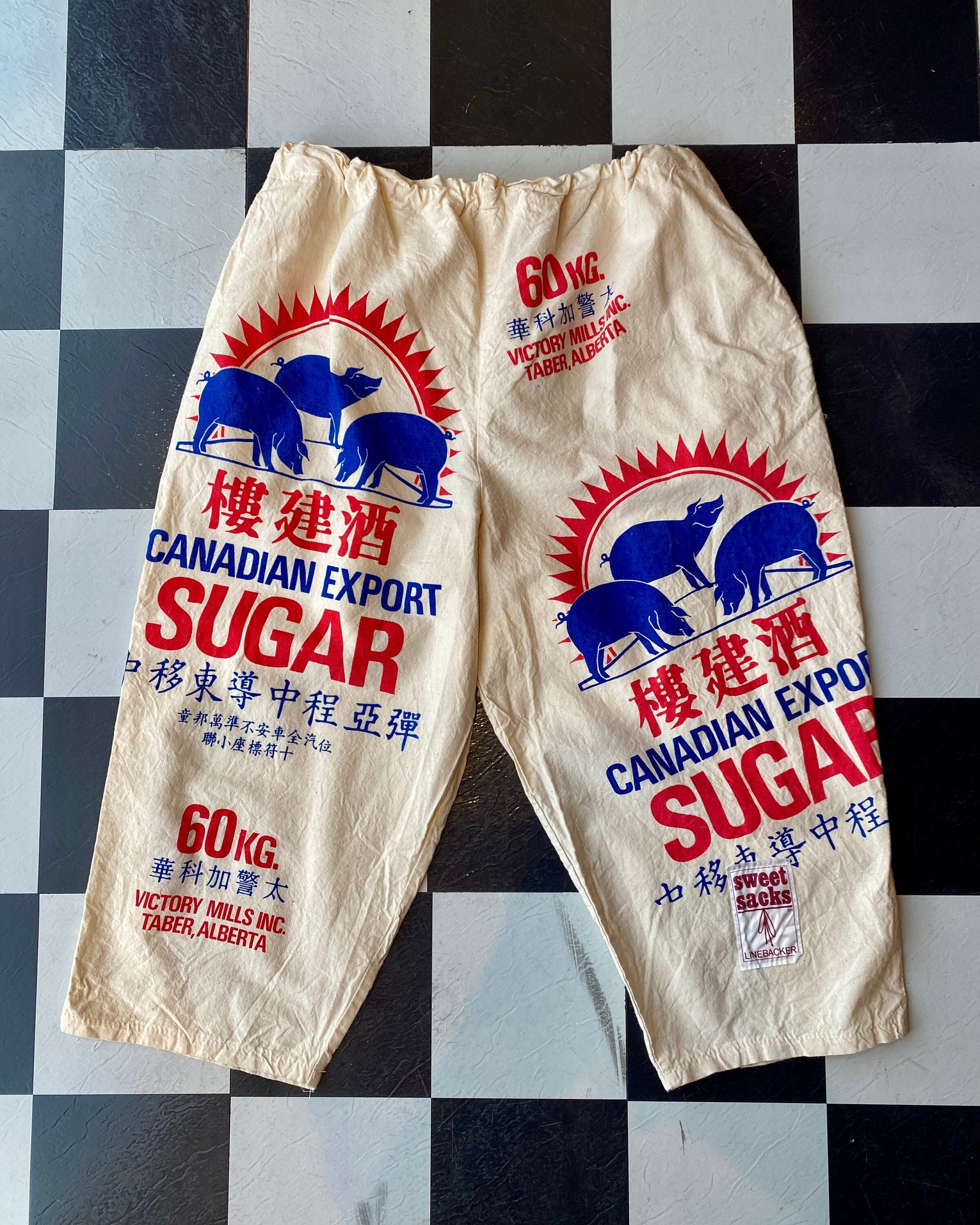 1980s Sugar Sack Capri Pants Sweet Sacks Linebackers Size Medium to ...