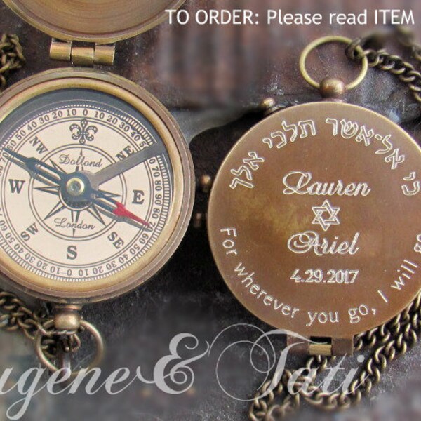 Jewish Wedding Gift - Etsy