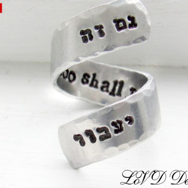 This Too Shall Pass - Etsy