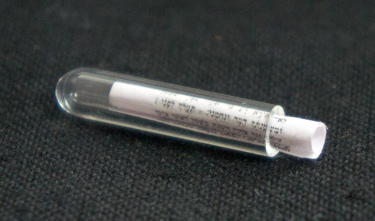 Jehovah Leather Bracelet / JW Jehovah Witnesses Gift | Etsy