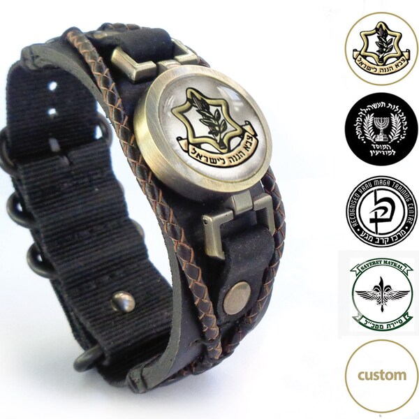 Israeli Defense Forces Bracelet - Etsy