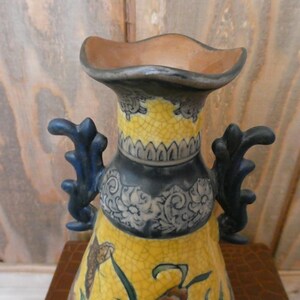 Vintage Baum Bros. Vase Formalities Imperial Peony Floral Butterfly ...