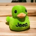 Jeep Duck Plush - Etsy