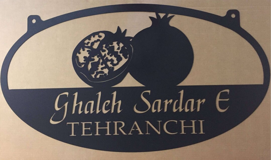 Metal POMEGRANATE Sign, Pomegranate Sign 3ft, Customized Fruit Farm ...