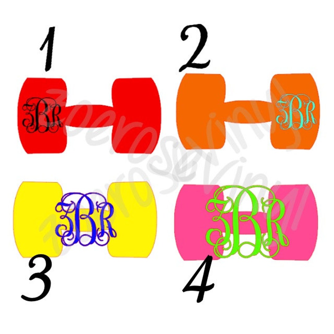 Dumbbell Monogram Vinyl Decal - Etsy