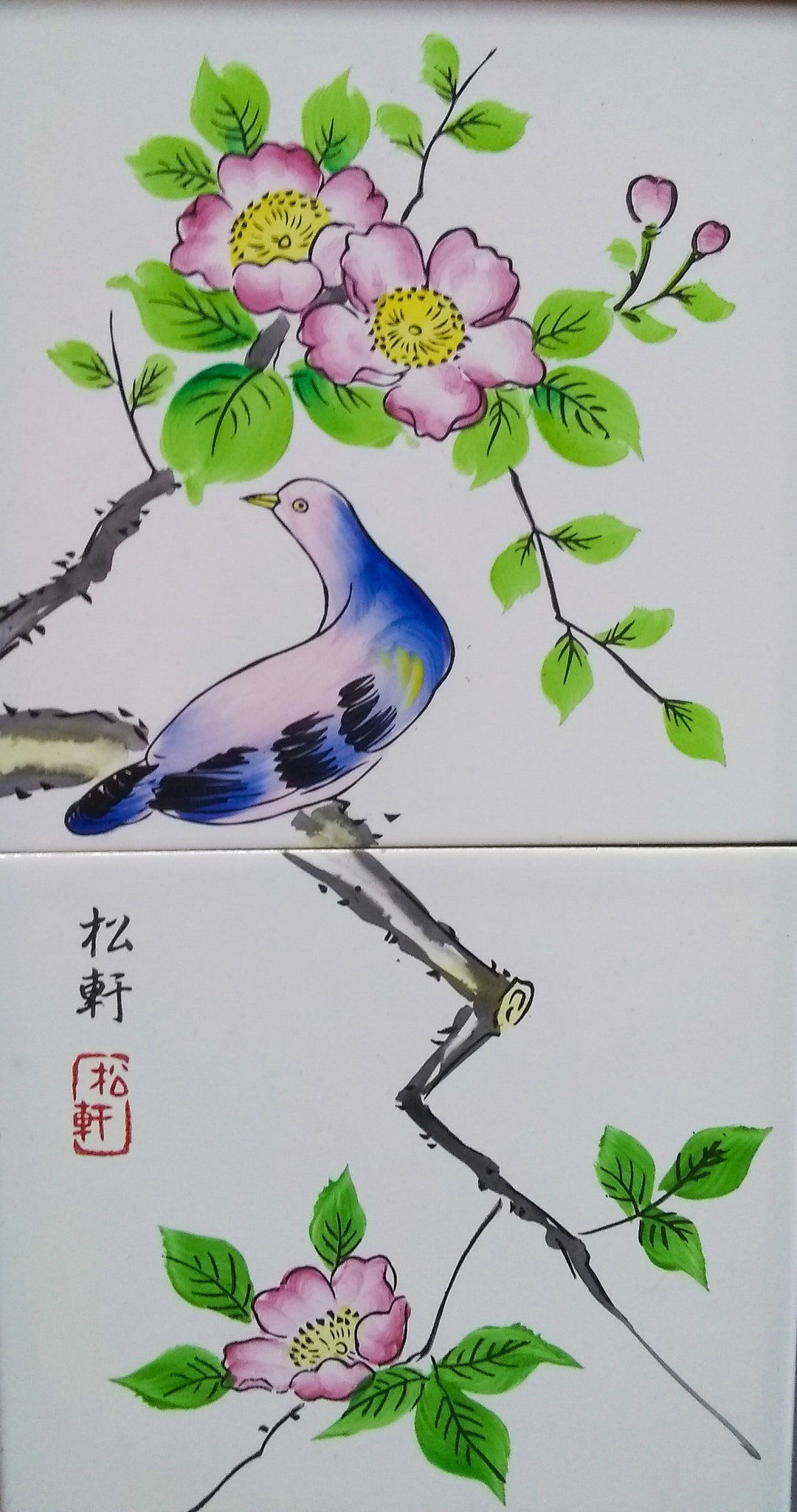 Vintage Signed Japanese Hand Painted Tiles Signed Framed Floral Birds ...