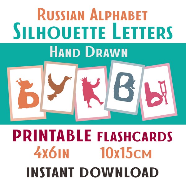 Russian Alphabet Flash Cards - Etsy Singapore