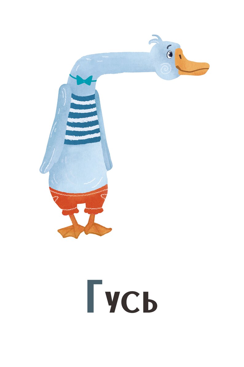 Russian Cyrillic Alphabet Flash Cards Toddler Preschool - Etsy