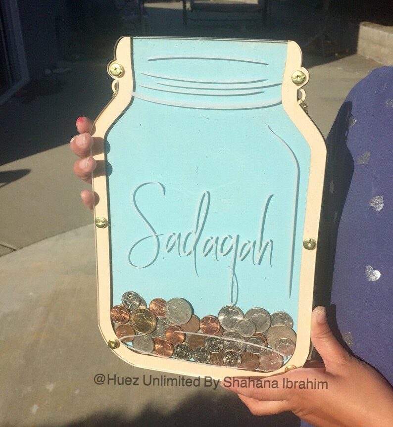 Sadaqah Jar Islamic money box Islamic home Decor Muslim | Etsy