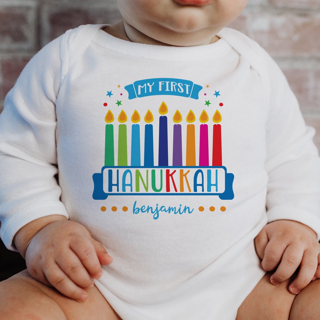 Personalized Baby's First Hanukkah Bodysuit & Bib Gift Set - Etsy