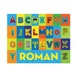 Personalized Monster Alphabet Puzzle for Kids With Name | Custom ...