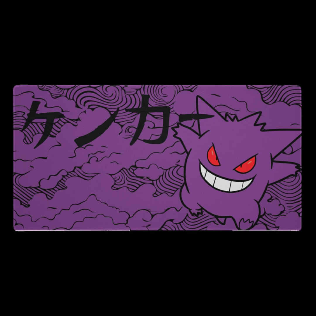 Large Gengar Desk Pad Gaming Mouse Keyboard Japanese Cloud 36 18 - Etsy