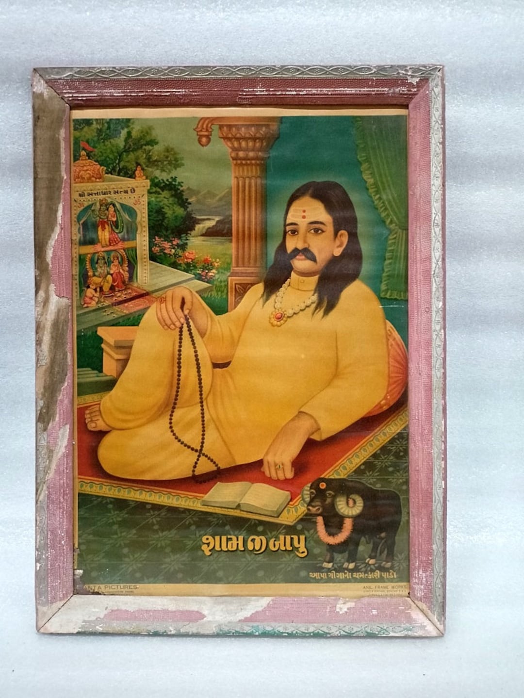 Antique Indian Hindu God Sham Ji Bapu Maharaj Print Wooden Frame Litho ...