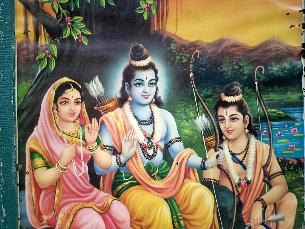 Vintage Hindu Religious Worship Shri Ram Family Vanvas Print Old Wooden ...