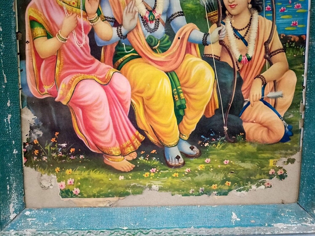 Vintage Hindu Religious Worship Shri Ram Family Vanvas Print Old Wooden Frame Holy Worship Shri ...