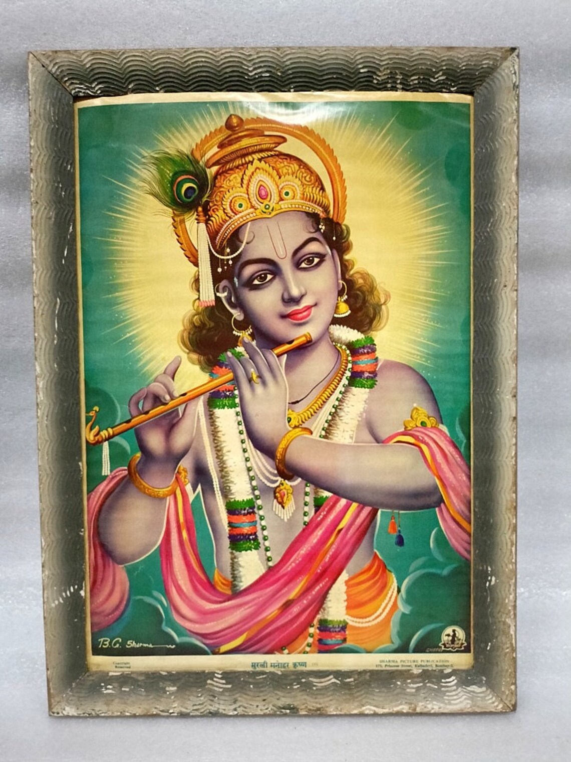 Antique Hindu Religious God Krishna Print Old Indian Worship Litho ...