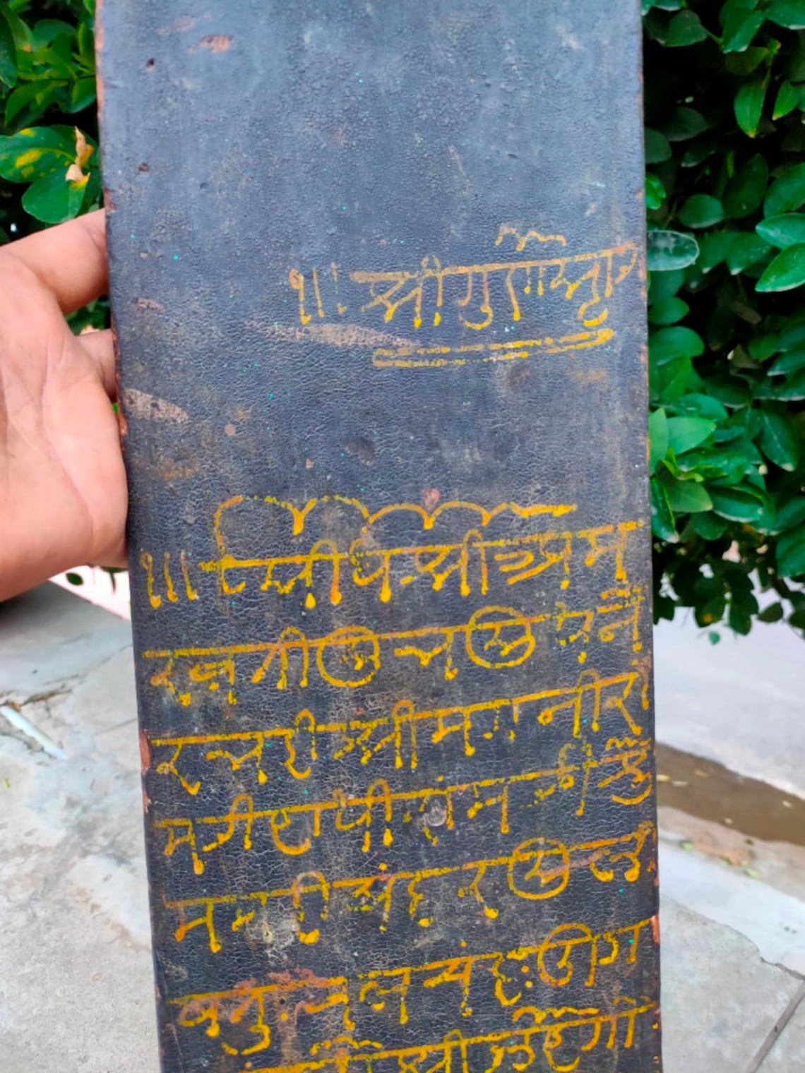 Antique Wooden Hindu Religious Sanskrit Manuscript Old Hand Painted ...