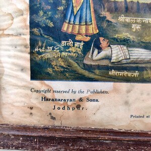 Antique Original Hindu God Ramdev Litho Print Old Hindu Priest Print ...